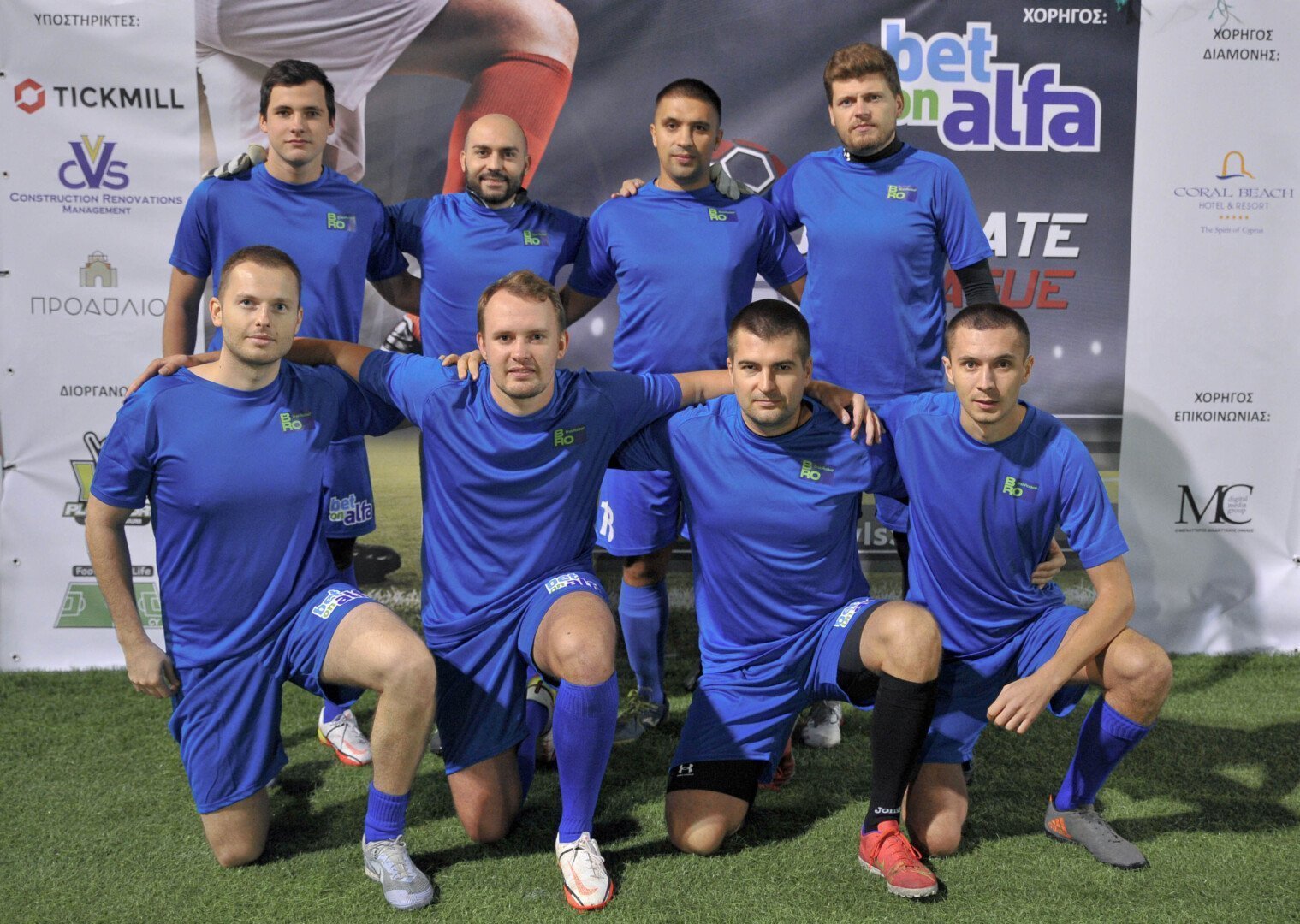 Corporate League